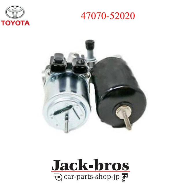 TOYOTA GENUINE OEM PRIUS Brake Booster Pump Assy 47070-52020 EUR 705,19 ...