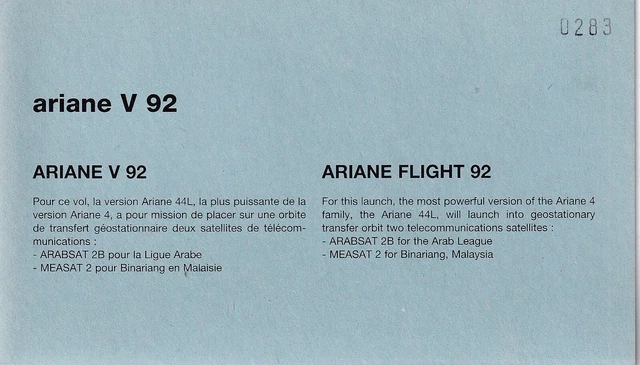 CNES 1996 FUSÉE Ariane V 92 Lancement Ariane Pochette vide V92 EUR 2,50 ...