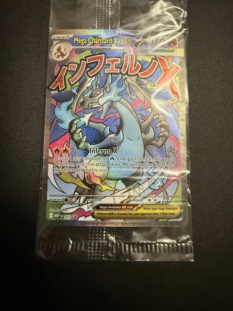 MEGA CHARIZARD X ex MEP 023 & Oricorio ex 024 SIR Pokemon TCG UPC Promo ...