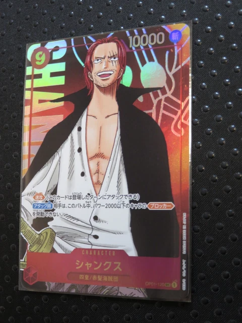ONE PIECE CARD Game Shanks (Alt Art) OP01-120 SEC ROMANCE DAWN OPCG ...