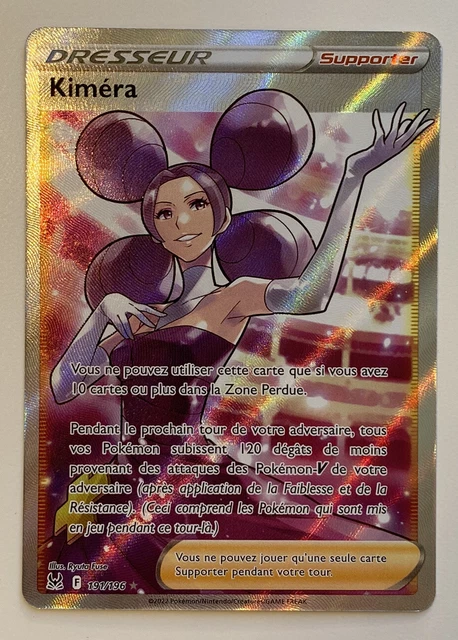 CARTE POKÉMON - Dresseur - Kimera 191/196 - Origine Perdue EB11 - FR ...