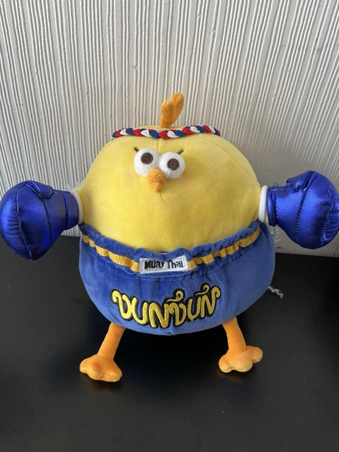 MINISO DUNDUN BOXING Chicken Plush In Blue Shorts And Gloves £14.24 ...