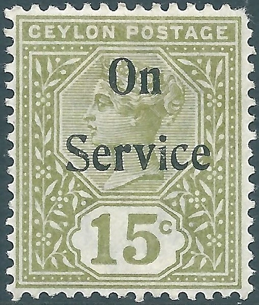 CEYLON 1895 QUEEN Victoria mint 15c Official SG O14 £2.49 - PicClick UK