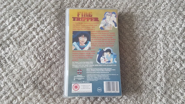 FIRE TRIPPER - Anime Manga VHS £10.99 - PicClick UK