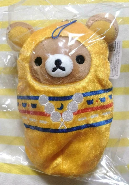 RARE RILAKKUMA ANCIEN Egypte Exhibition Suspendu Poupée Peluche ...