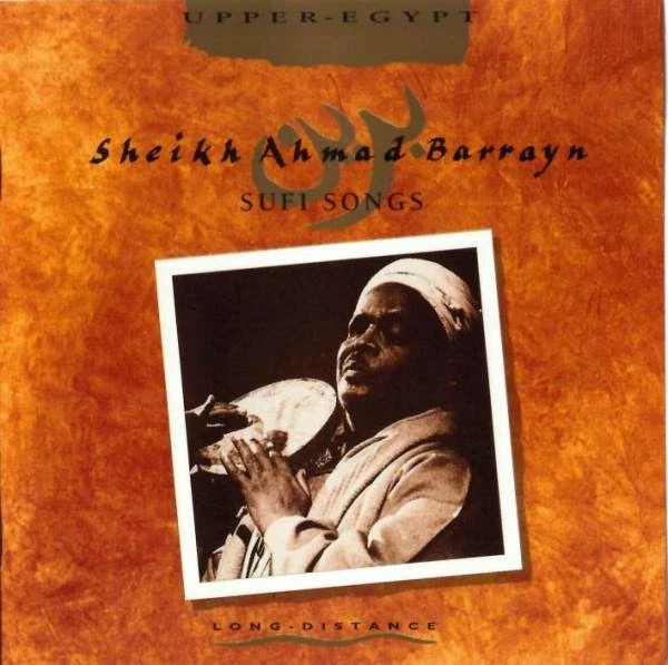 أحمد برين SUFI Songs - CD EUR 10,99 - PicClick FR