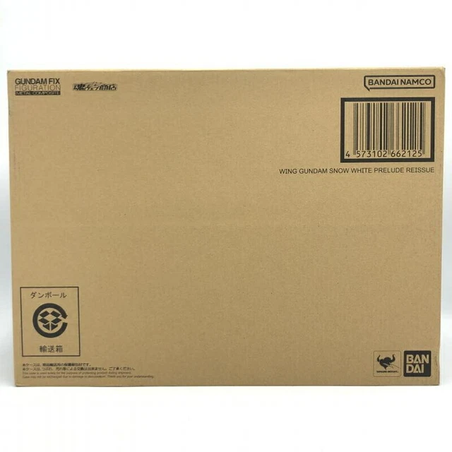 TRANSPORT BOX BANDAI Gffmc Wing Gundam Snow White Prelude Resale ...