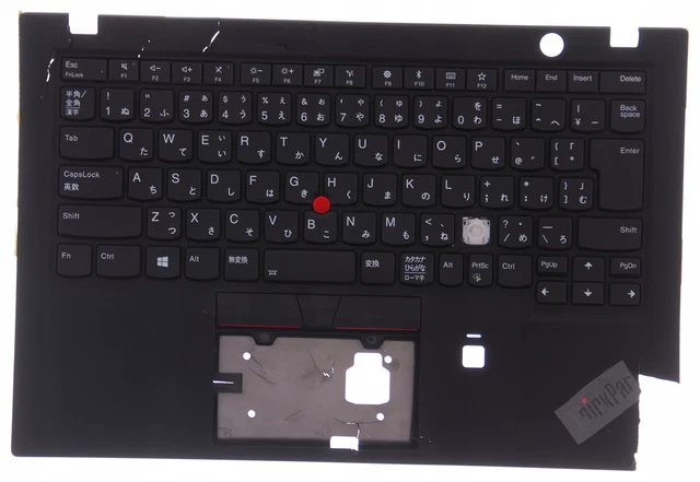 LENOVO THINKPAD X1 JP Keyboard SN20P38696 C1 £5.85 - PicClick UK