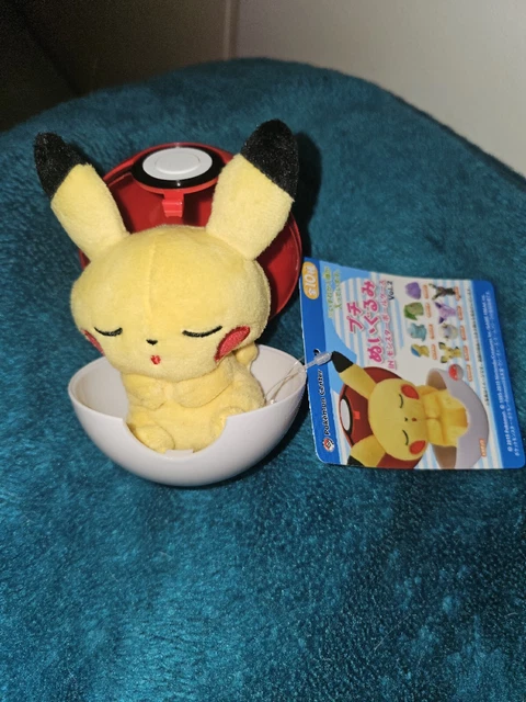 OFFICIAL POKEMON CENTER 2019 - Pikachu Petit Pokeball Plush Soft Toy ...