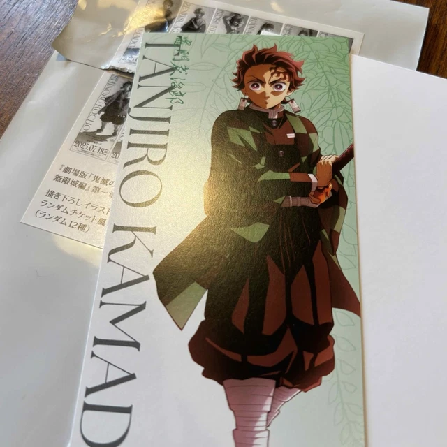 DEMON SLAYER: INFINITY Castle Edition Chapter 1 Illustrated Random ...