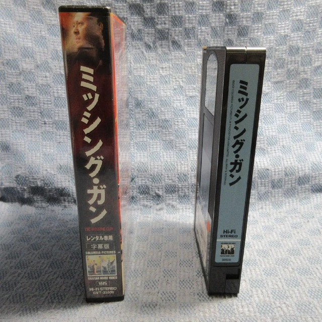 MA020T33509 MISSING GUN VHS release t7 £40.02 - PicClick UK