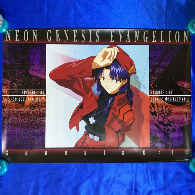 NEON GENESIS EVANGELION Genesis 13 Misato Katsuragi promotional poster ...