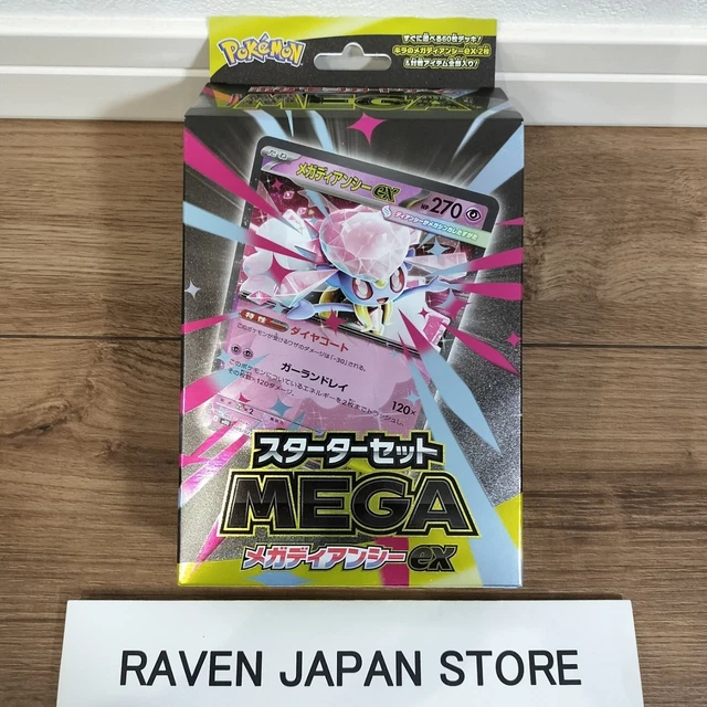 POKEMON TCG STARTER Set MEGA Diancie EX Japanese Deck Sealed New Japan $68.68 - PicClick CA