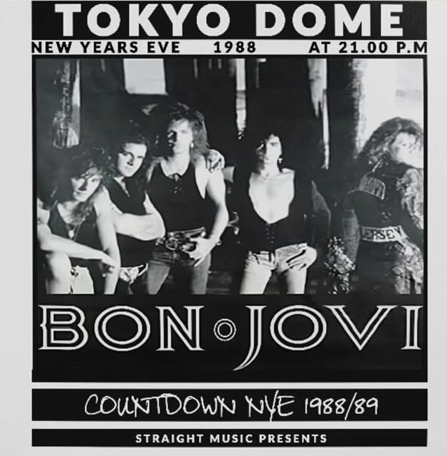 BON JOVI カウントダウン:ライブ・イン・トーキョー NYE 1988/89 (CD) EUR 37,54 - PicClick FR