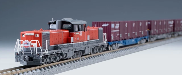 TOMIX 97944 DD51 Type (Aichi Engine Depot - Farewell Freight Train) Set ...