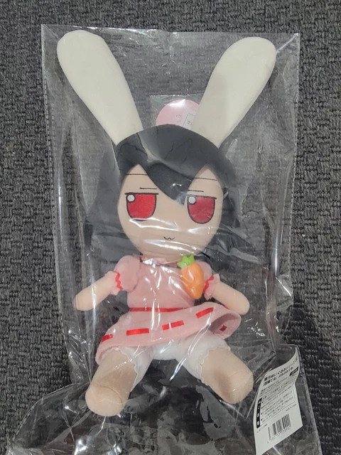 TOUHOU PROJECT FUMO Fumo Series 22 Inaba Tei Tewi Plush With Badge Set ...