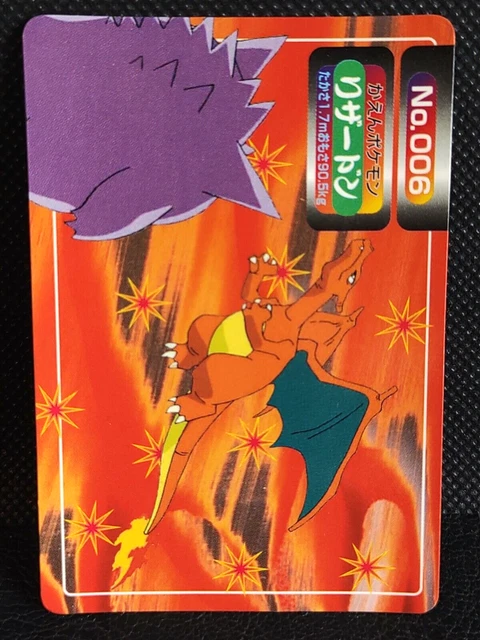 CHARIZARD VS GENGAR No.006 Pokemon Card TOPSUN 1997 Nintendo Rare 2 EUR ...