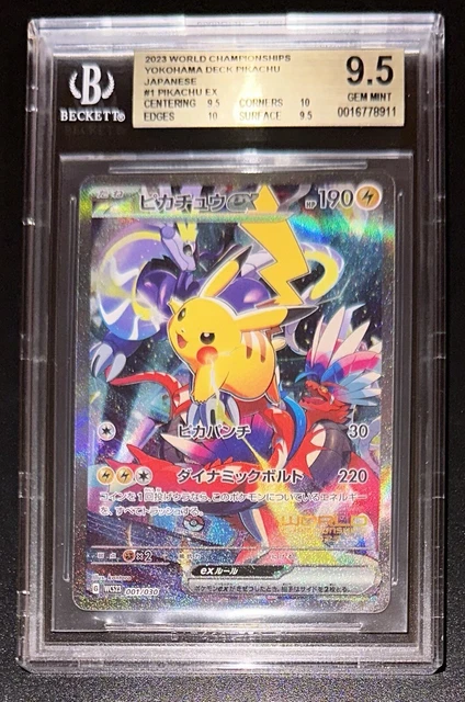 BGS 9,5 PIKACHU ex 001/030 World Championships 2023 YOKOHAMA Deck ...