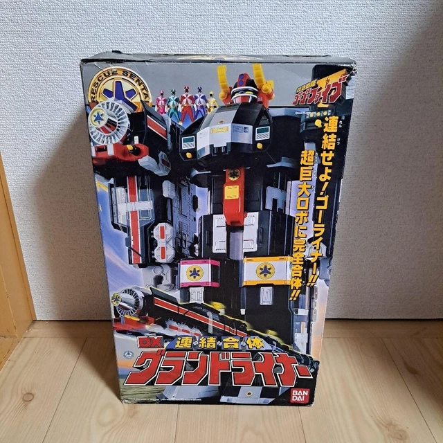 POWER RANGERS KYUUKYUU Sentai GoGoFive DX GoGo Grand Liner Zord Toy ...