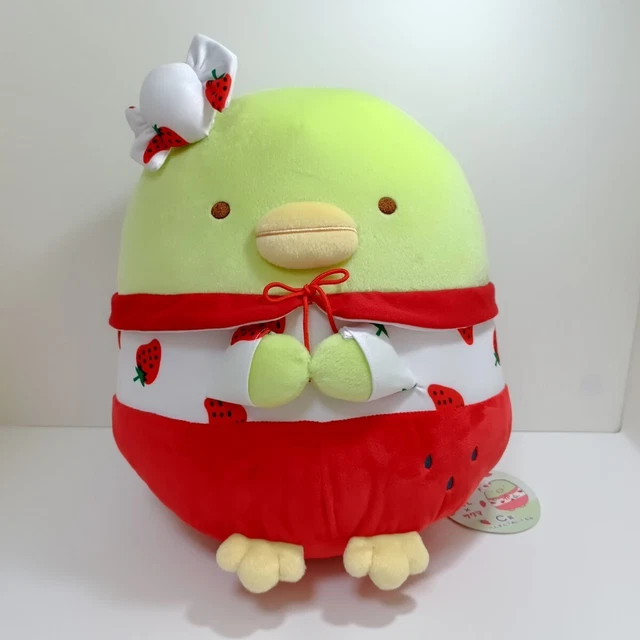SUMIKKO GURASHI X Sakuma Strawberry Milk Candy Pattern Neo Plush Toy ...