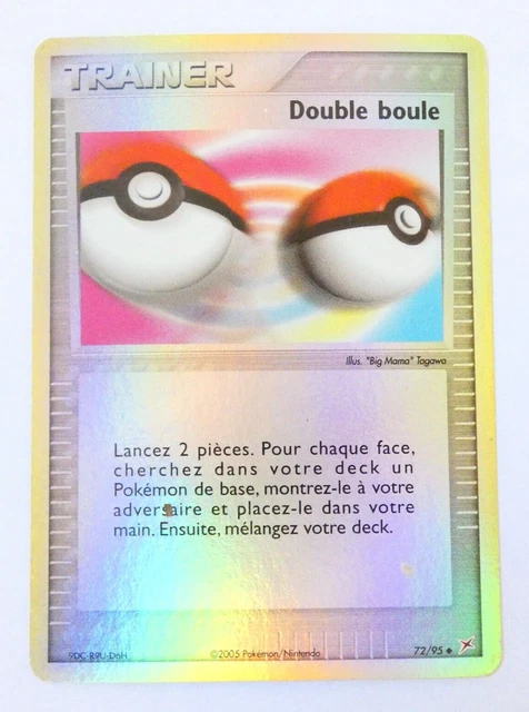 CARTE POKEMON TRAINER Double Boule 72/95 Reverse Version Francaise ...