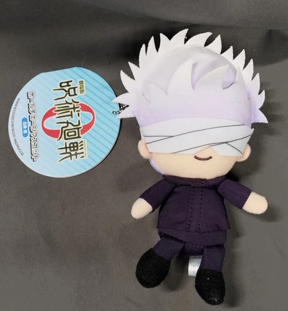 TOHO BALL CHAIN mascot Satoru Gojo £24.51 - PicClick UK