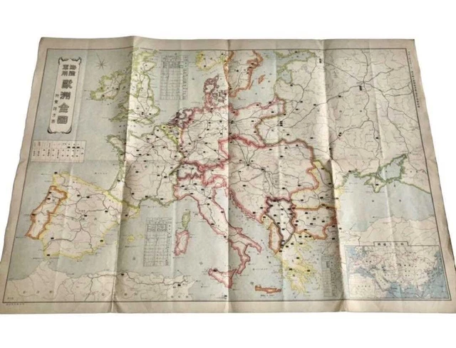 OLD MAP OF Europe for JPN naval and land forces, issued in 1914 from ...
