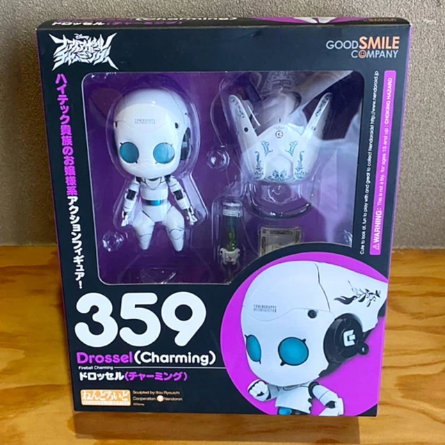 FIGURINE ARTICULÉE CHARMANTE Fireball Drossel Nendoroid #359 Good Smile ...