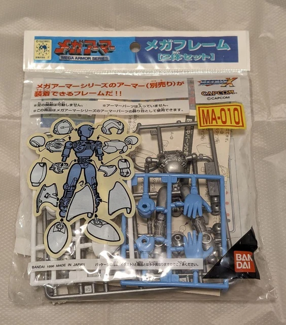 MEGA MAN ROCKMAN Mega Armor Frame Set Of 2 Figure Capcom £282.74 ...