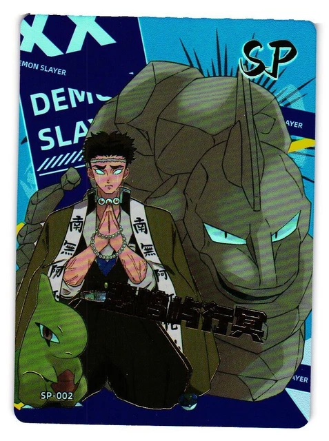 GYOMEI HIMEJIMA POKEMON SP SP-002 Soul Card Demon Slayer Kimetsu no ...