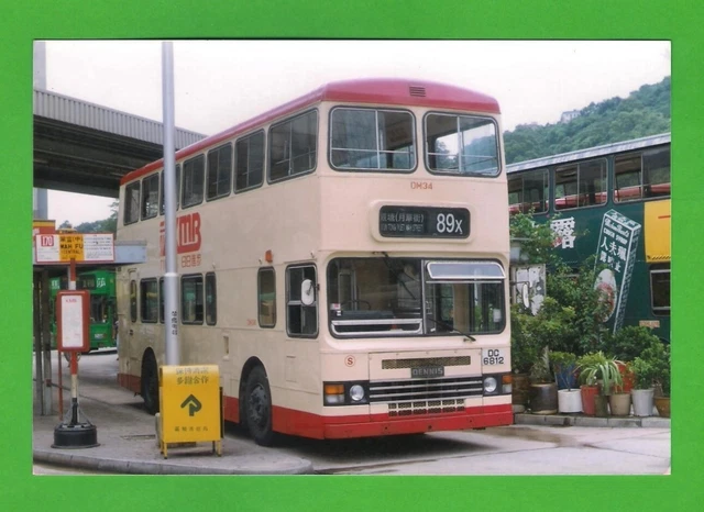 HONG KONG BUS Photo - KMB DM34 - DC6812 - 1984 Duple Metsec Dennis ...