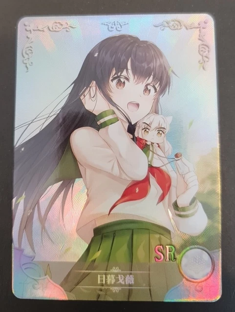 GODDESS STORY TCG Waifu Card SR Karte NS-2M03-047 Kagome Higurashi - Inuyasha EUR 3,70 - PicClick DE