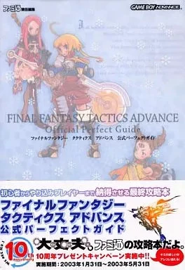 STRATEGY GUIDE GBA Simulation Game Final Fantasy Tactics Advance ...