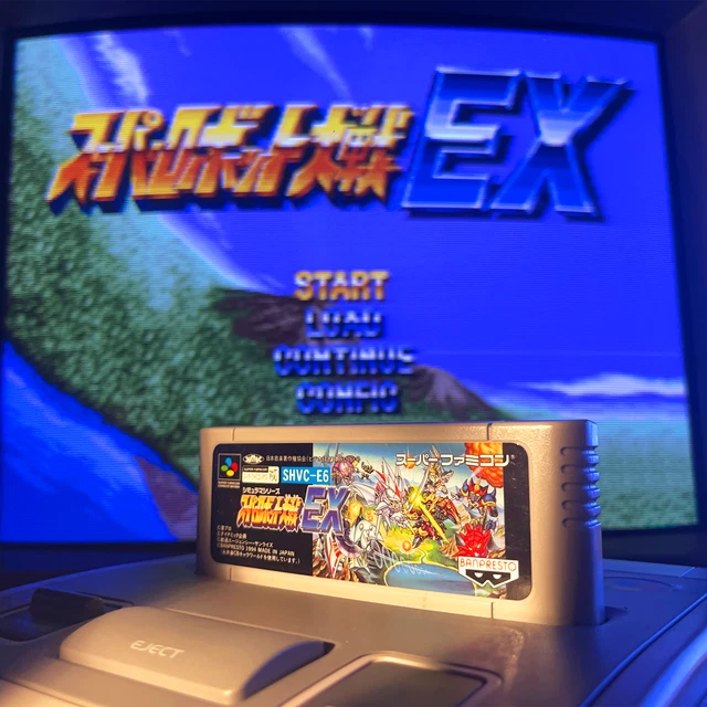 SFC SUPER ROBOT Taisen EX Super Famicom Giappone SNES EUR 5,83 ...