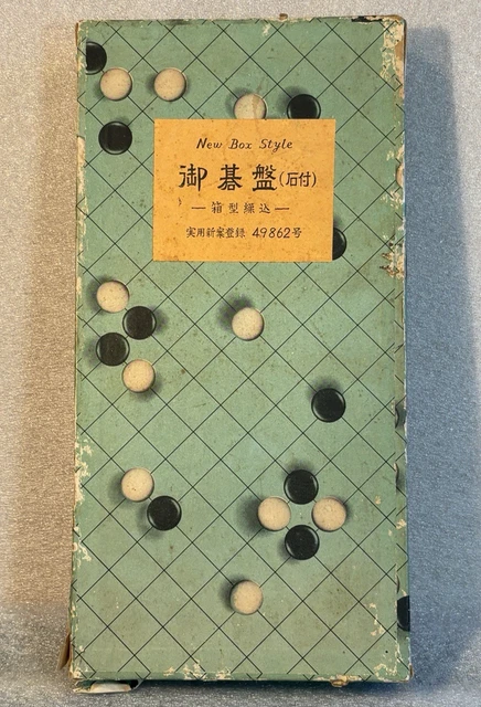 VINTAGE JAPANESE GO Game Instructions Booklet Stones 1960's Board Game ...