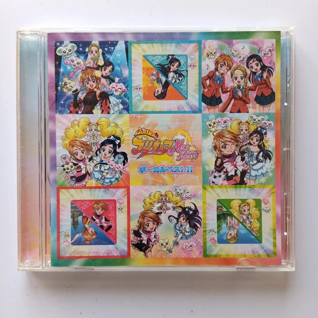PRETTY CURE ANIME Soundtrack Max Heart Vocal Best, 2006 CD MMV MJCD ...