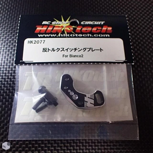 HIKO TECH ANTI-TORQUE Switching Plate For Bianca2 £93.68 - PicClick UK