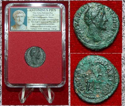 ROMAN EMPIRE COIN ANTONINUS PIUS Hamonoia Holding Patera On Reverse £38 ...