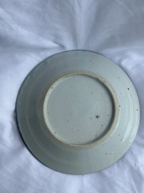 ANTIQUE CHINESE CANTON Blue & White Plate 7.4 Inch £27.73 - PicClick UK