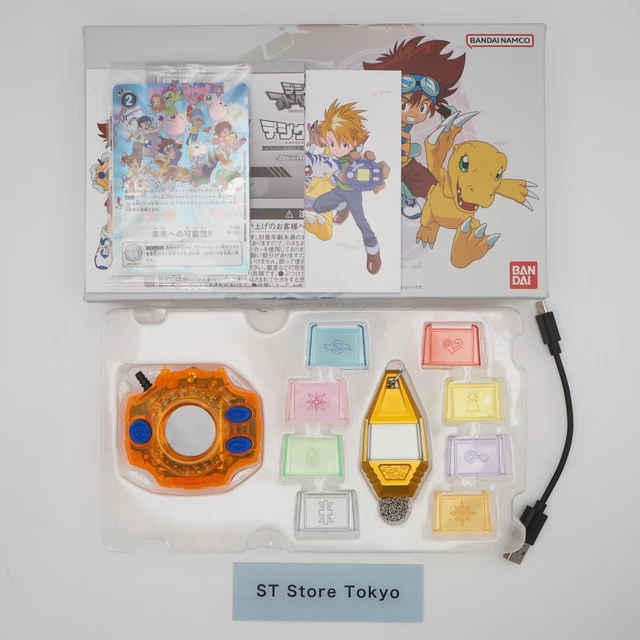 DIGIMON ADVENTURE TAICHI Yagami Digivice 25th COLOR EVOLUTION DX Set ...