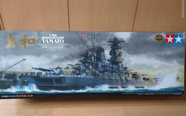 TAMIYA 78025 1/350 Premium Japanese Battleship Yamato Model Kit NEW ...