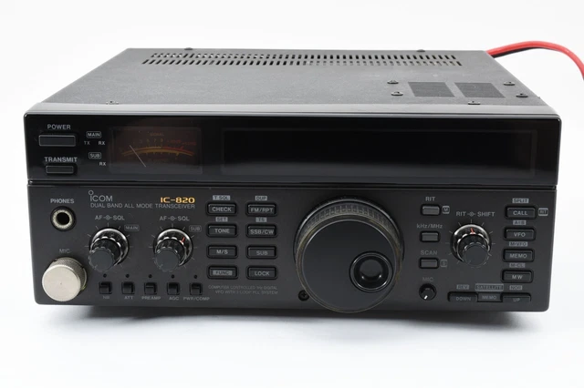 ICOM IC-820D 144MHZ/430MHZ ALL MODE transceiver Ham Radio | From Japan ...