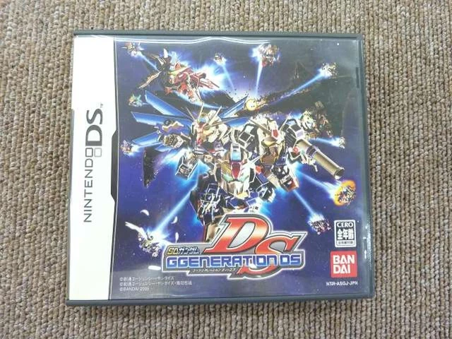 BANDAI SD GUNDAM G Generation Dsd Generator Ds Software Japan $145.71 ...