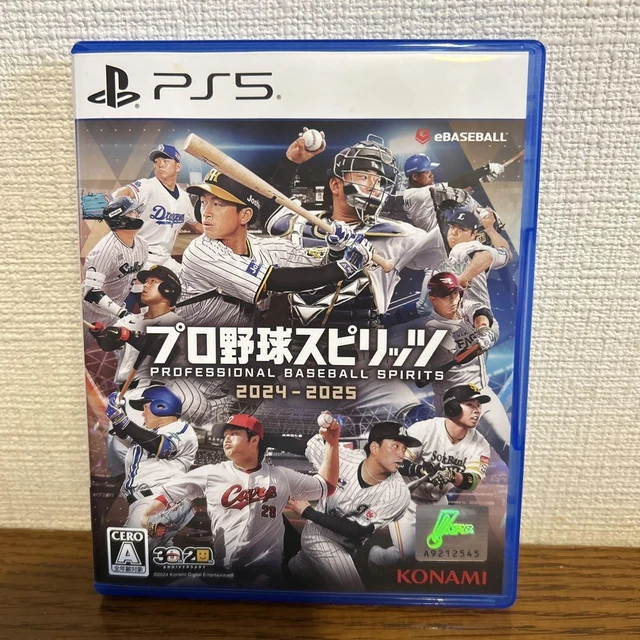 PRO BASEBALL SPIRITS 2024-2025 PS5 KONAMI Japan Edition Gameplay USED ...