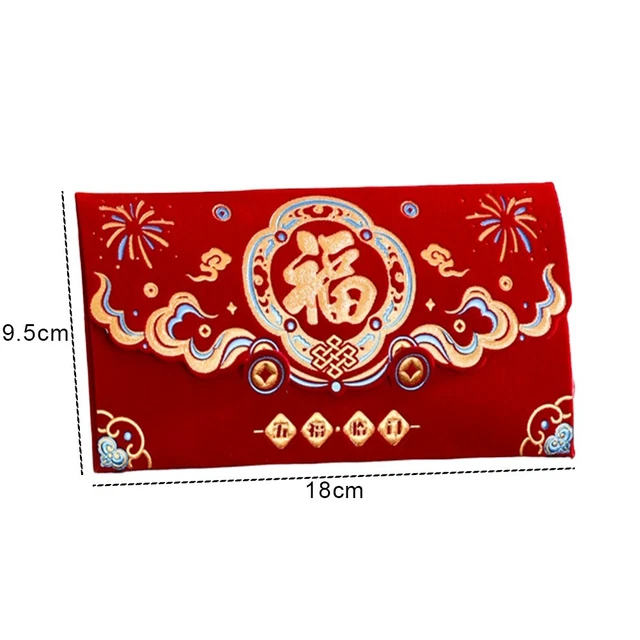 RED VELVET ENVELOPES 12Pcs for 2026 Chinese New Year Large Size 18 by ...