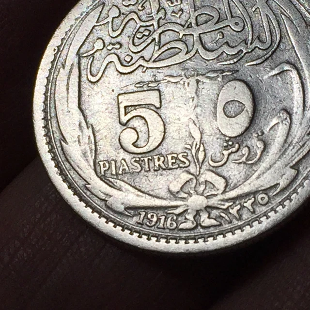 EGITTO HUSSEIN KAMIL 5 Piastre 1916 Silver Coin Numismatica Currency Monete EUR 9,87 - PicClick IT