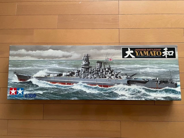 TAMIYA YAMATO BATTLESHIP 1/350 scale £173.92 - PicClick UK
