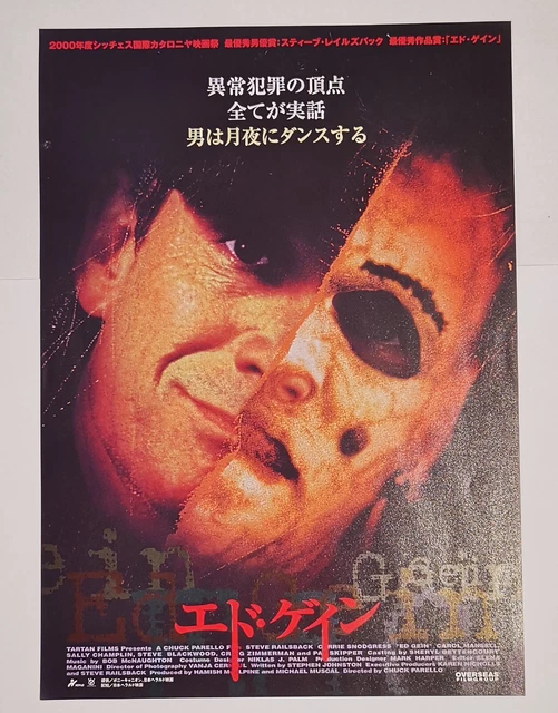 &ED GEIN&. JAPANESE Chirashi movie poster. NOT DVD OR BLU RAY. RARE. £ ...