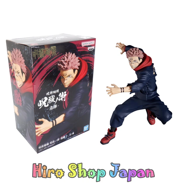 JUJUTSU KAISEN JUFUTSU No Waza Sukuna vol.2 Figura Anime Manga Giappone ...
