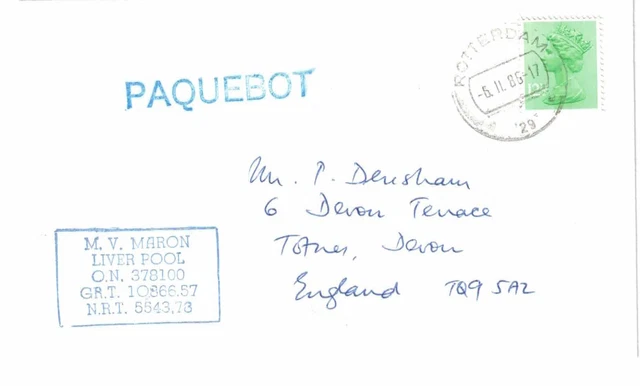 1986 GB / Netherlands Nederland Paquebot MV Maron Rotterdam CDS £1.50 ...